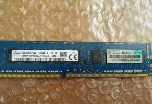Серверная память HP 4GB 2rx8 pc3l-10600E-9-13-E3