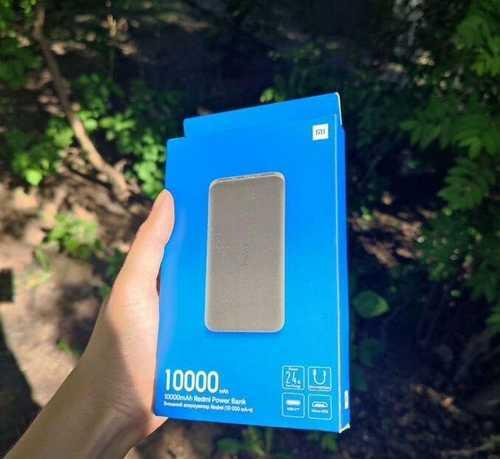 Новый пауэрбанк power bank Xiaomi 10000 mAh (мАч)