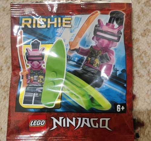 Lego ninjago foil pack