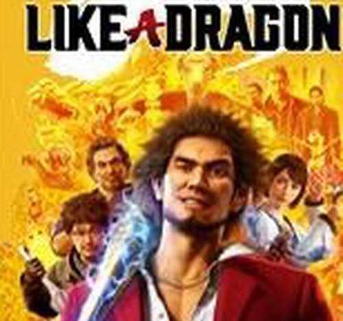 Yakuza like a dragon legendary hero xbox ключ