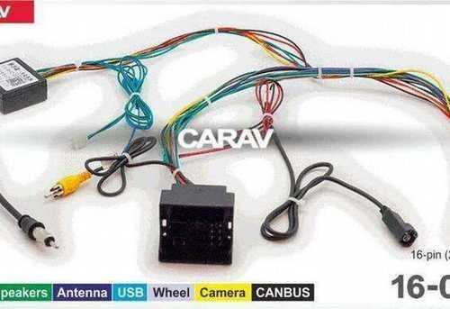 Carav 16-056 Провод для Android VW, Scoda, Seat