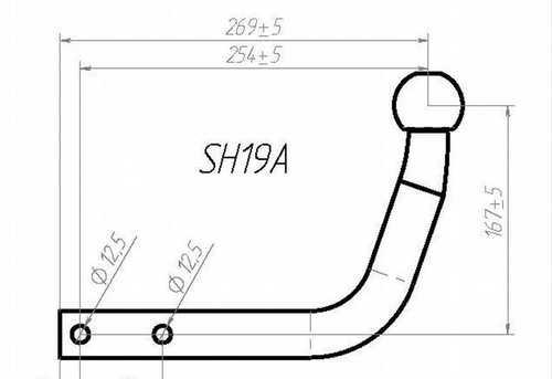 Шар для прицепа тип A, SH19А, запчасти прицепа