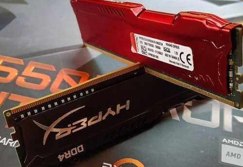 Оперативная память DDR4 DDR3 DDR2