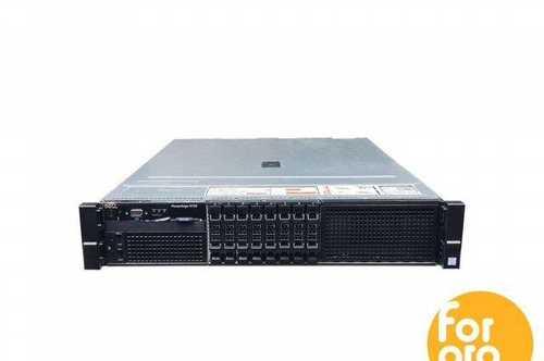 Сервер dell R730 8SFF 2xE5-2623v3 48GB, S130