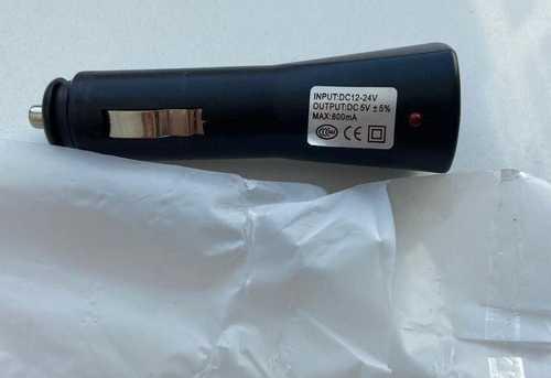 Автомобильная зарядка USB для телефона