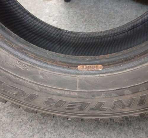 Dunlop Winter Maxx 185/70 R14 86