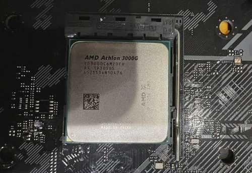 Процессор athlon 3000g с куллером