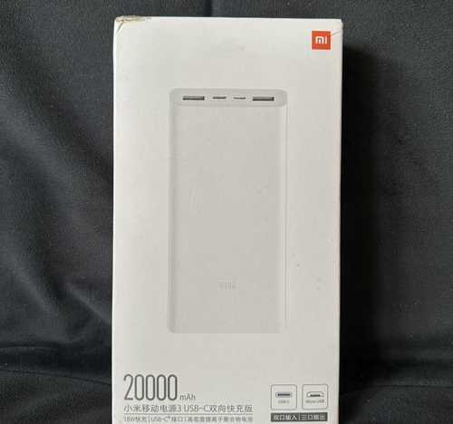 Повер банк Xiaomi power bank 2000 mAh оригинал