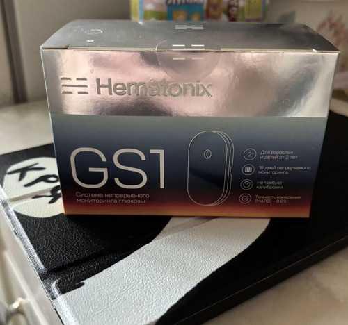Hematonix gs1