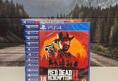 Red Dead Redemption 2 ps4 новые диски