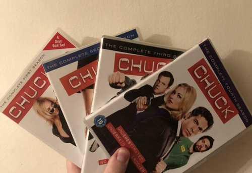 Сериал Чак/Chuck на DVD