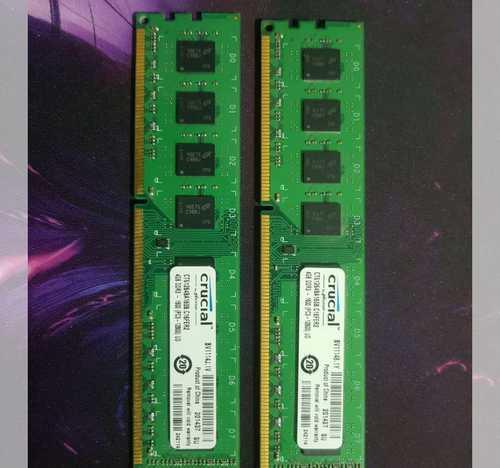 Оперативная память ddr3 8 gb 1600