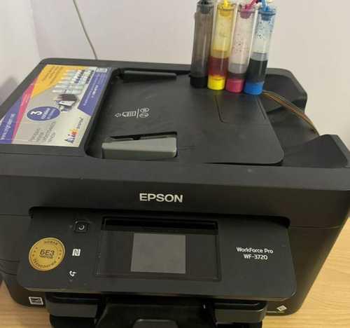 Мфу струйное epson workforce pro 3720