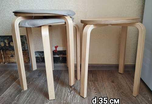 Табуретка IKEA 3 шт