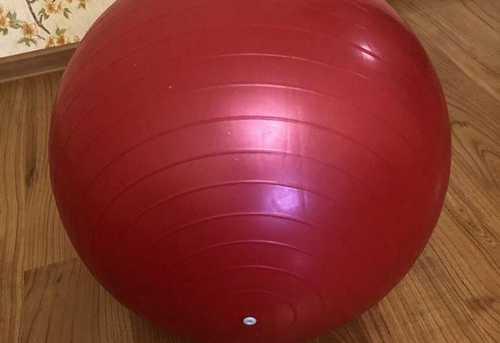 Гимнастический мяч (фитбол) 65 см насосом