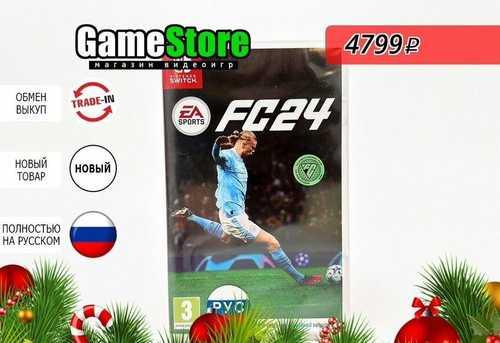 FIFA 24 / EA Sports FC 24 Русская версия N Новый