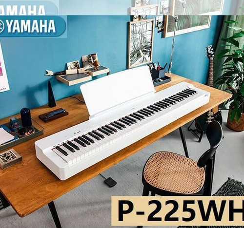 Yamaha P-225WH от производителя (обнов-я P-125)