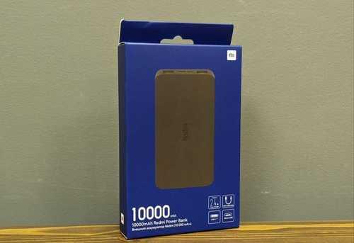 Повербанк Xiaomi Mi Redmi Power Bank 10000 mAh