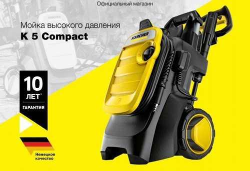 Автомойка высокого давления Karcher K5 Compact