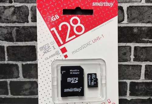 Карта памяти MicroSD 128Gb Smartbuy Class 10