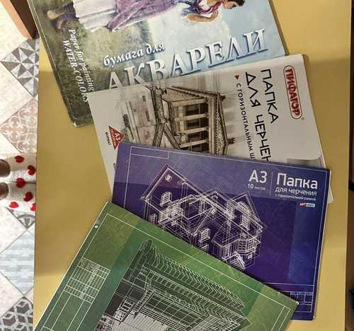 Бумага для черчения a3