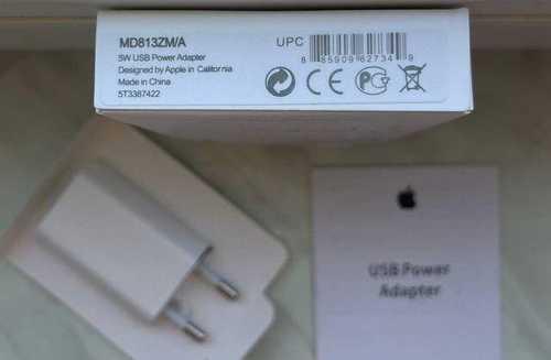 Блок питания 5W/1А USB адаптер для iPhone