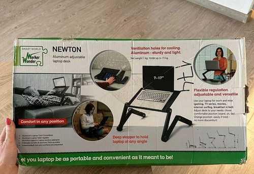 Wonder Worker Newton Стол для ноутбука