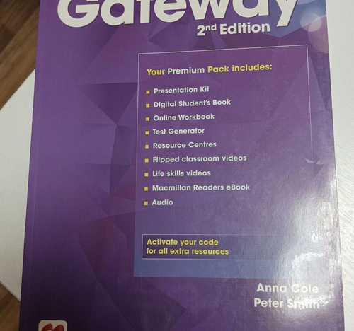 Книга для учителя Gateway A2