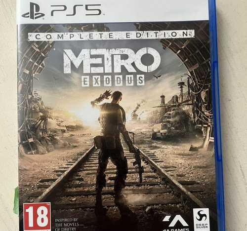 Метро эксодус ps5 metro exodus