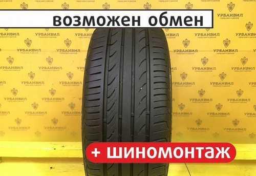 Landsail LS388 195/50 R15 82V