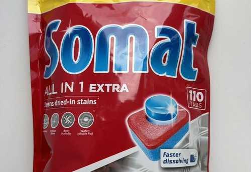Таблетки для посудомоечных машин Somat 110шт