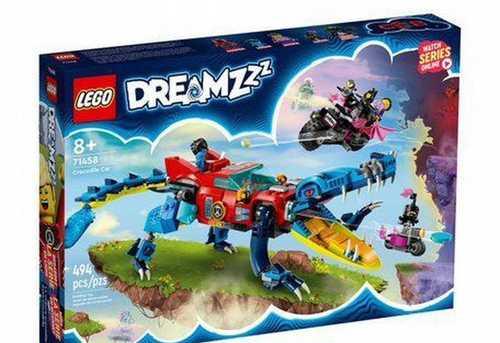 Lego dreamzzz 71458 Автомобиль-крокодил