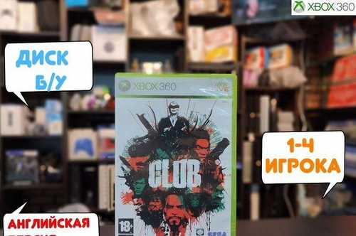 The Club для Xbox 360