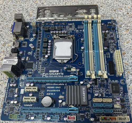 Материнская плата S1155 gigabyte GA-H67MA-USB3-B3