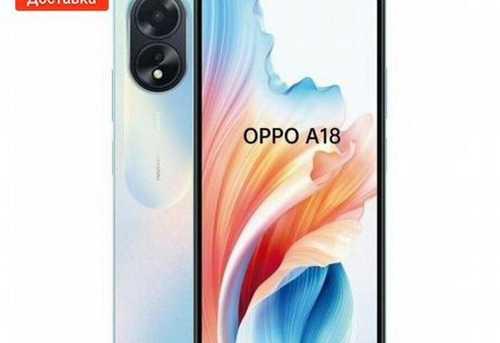 OPPO A18, 4/128 ГБ