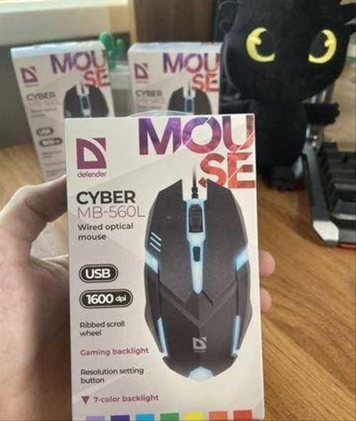 Мышь Defender Cyber (Новая)