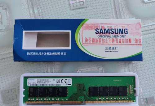 Samsung DDR4 32gb 3200mhz