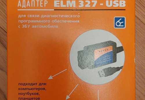 Адаптер ELM 327 usb