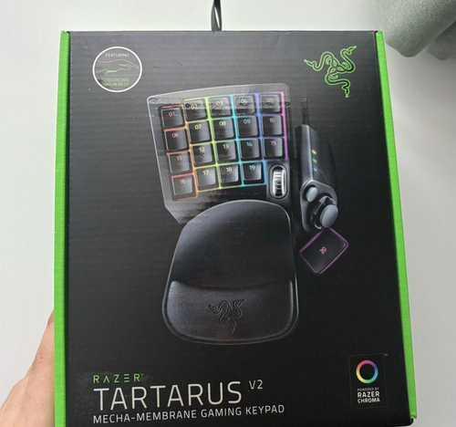 Кавиатура под одну руку Razer Tartarus V2