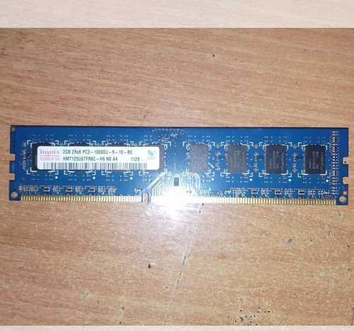 Оперативная память ddr3 2gb