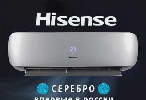 Кондиционер Hisense с Доставкой и Установкой