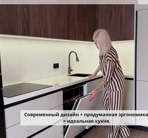 Кухни на заказ от производителя