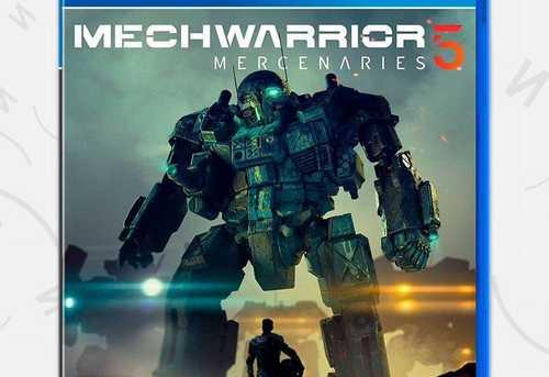 MechWarrior 5: Mercenaries PS4, русские субтитры