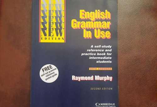 English grammar in use murphy