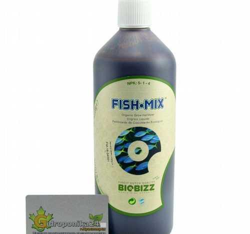 Стимулятор Fish-Mix BioBizz 1 л