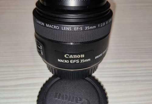 Объектив canon macro lens ef-s 35 мм 2.8 STM