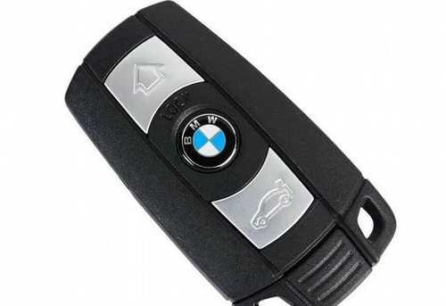 Корпус ключа зажигания BMW X1, X3, X5 Battery