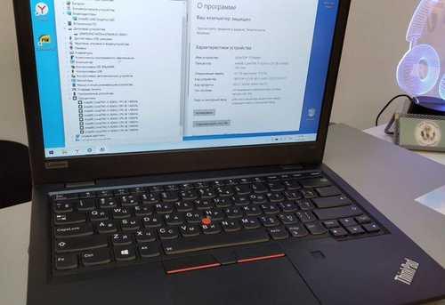 Ноутбук Lenovo Thinkpad L390