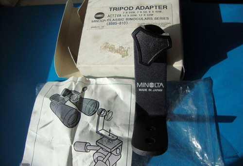 Трипод адаптер биноклей Minolta "Made in Japan"