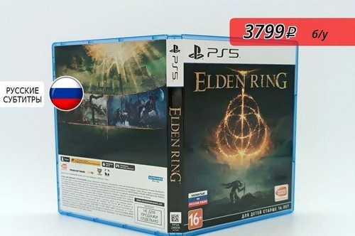 Б/у Elden Ring (PS5, русские субтитры)